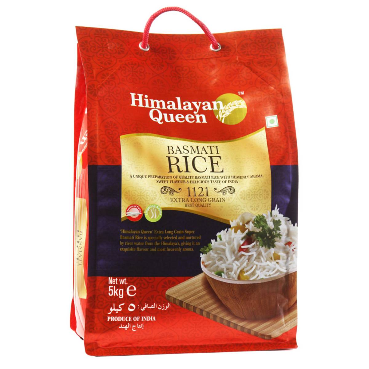 Himalaya rice Suppliers : Himalaya rice Distributor : Exporter From India